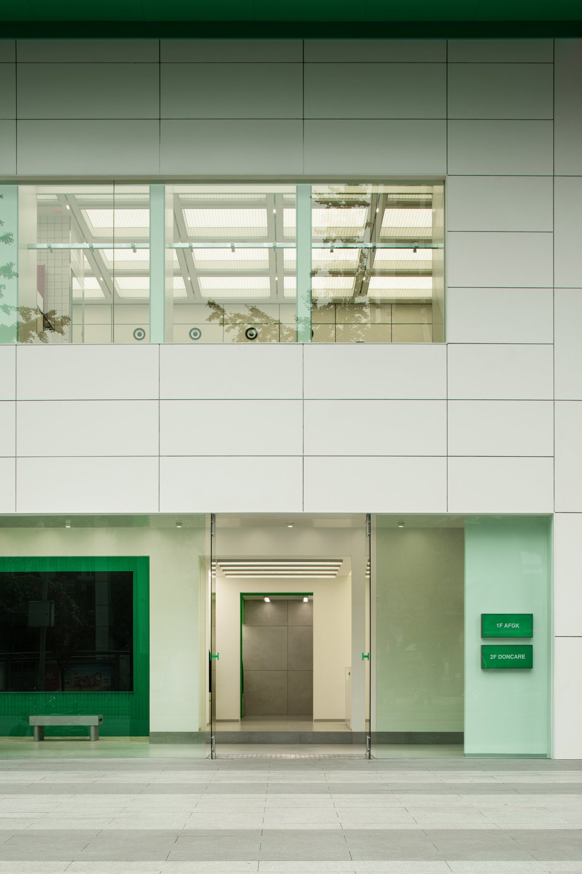 YinjiSpace - MOJO STUDIO x AFGK & DONCARE